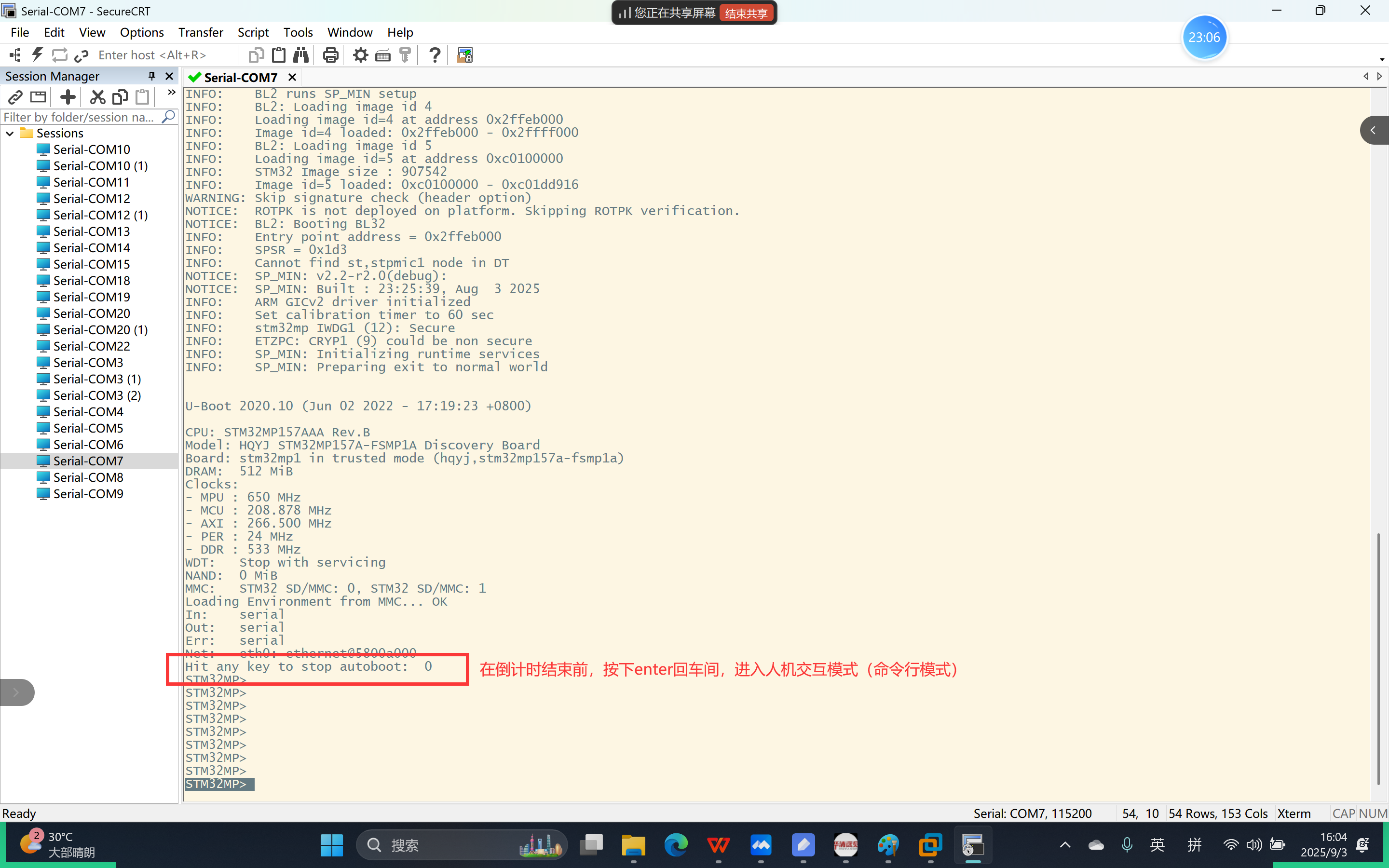 ARM - GPIO 标准库开发_arm标准库-CSDN博客