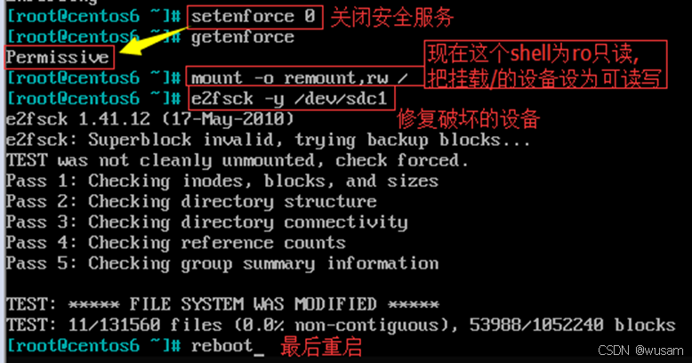 Linux系统管理与编程03：基础知识(中)_创建mandriva-CSDN博客