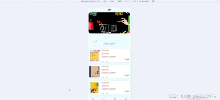 spring boot+uniapp基于微信小程序的博物馆文创产品销售推荐系统python+nodejs+php-计算机毕业设计_基于微信小程序的大理扎染文化推广与产品销售平台的设计与实现 ...