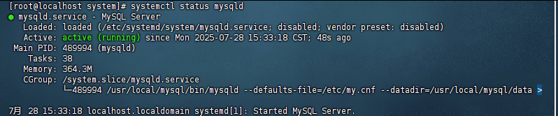 麒麟V10 Sp3安装Mysql 8.0.43全流程教程_麒麟v10安装mysql8.0-CSDN博客