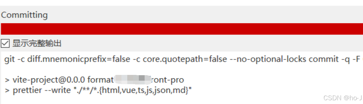 sourceTree提交代码报错git -c diff.mnemonicprefix=false -c core.quotepath=false --no-optional-locks-CSDN博客