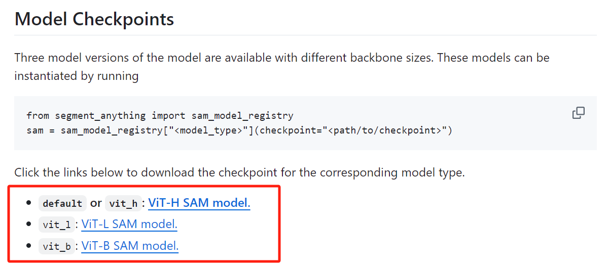 21 webUI基础应用之Segment Anything分割一切_segmentanything模型下载-CSDN博客