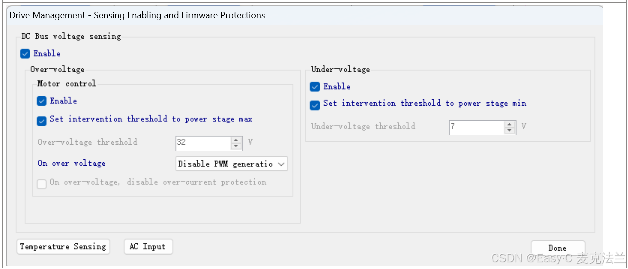 如何用ST Motor Control Workbench生成自定义无感FOC代码-CSDN博客
