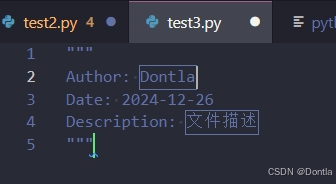 vscode Snippets代码片段、预定义代码模板（自动添加作者、时间信息）（Preferences: Configure User ...
