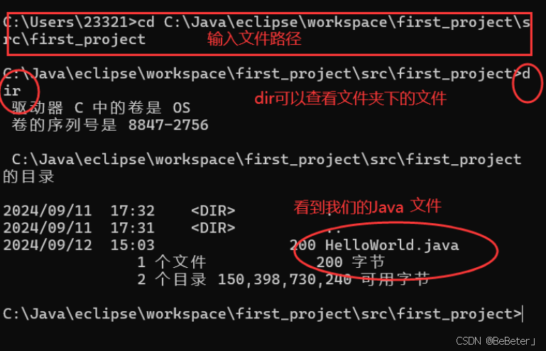 Java-exp1-CSDN博客
