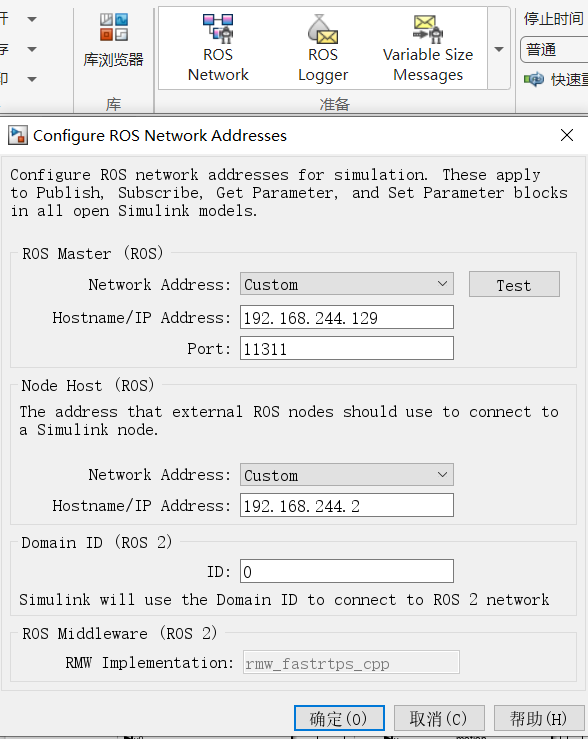 ros与Matlab通讯 Matlab操作手册_ros-matlab-CSDN博客