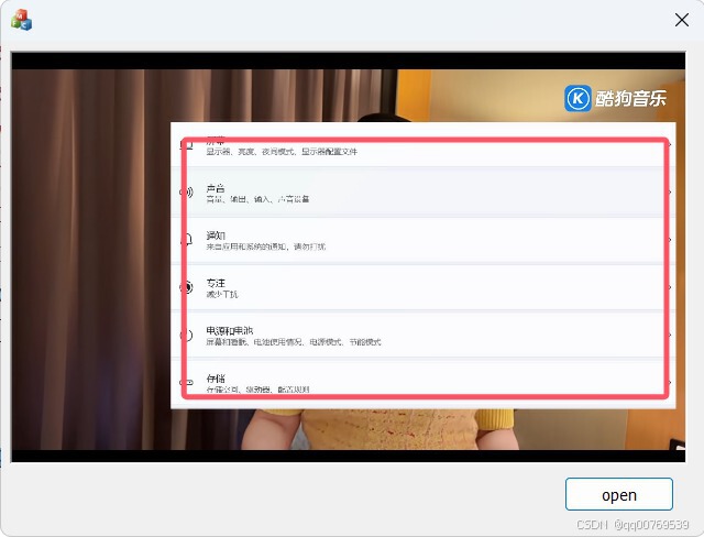 ffplay播放器源码(七)overlay滤镜_ffmpeg中color过滤器和overlay过滤器组合用法,c代码实现-CSDN博客