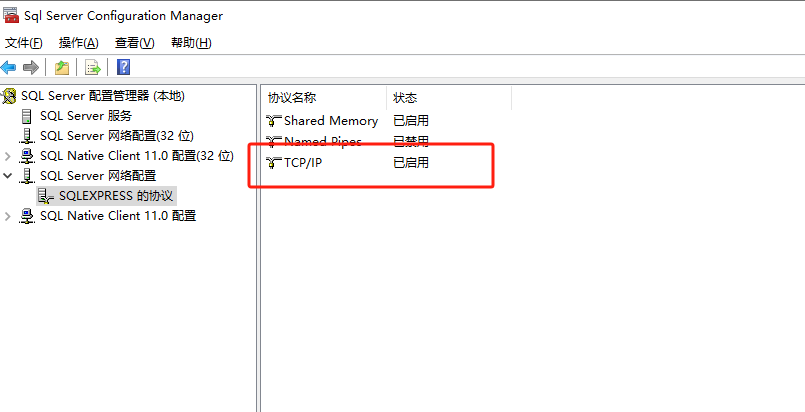 【SqlServer】Windows 10 部署 微软SqlServer 2014 （图文教程）_sql server 2014-CSDN博客