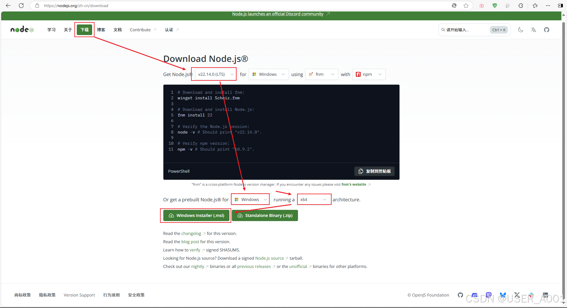 【VUE3】组合式API_vue3 组合式api-CSDN博客