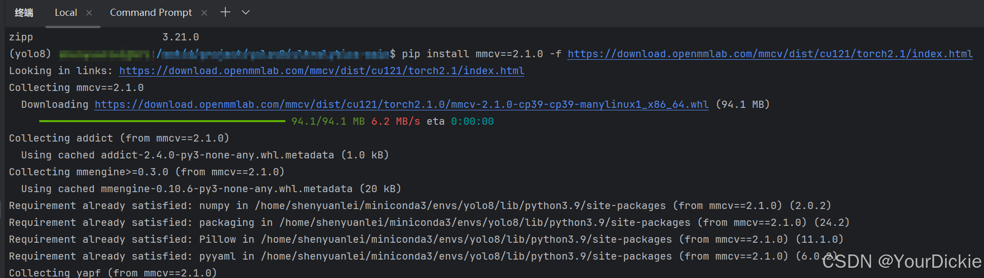 “from mmcv.ops import ModulatedDeformConv2d“标红或者mmcv找不到的问题_nameerror: name ...