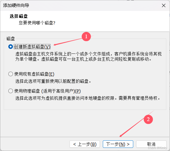 VMware使用docker load命令加载镜像信息提示Error processing tar file(exit status 1): no space left on device问题 ...