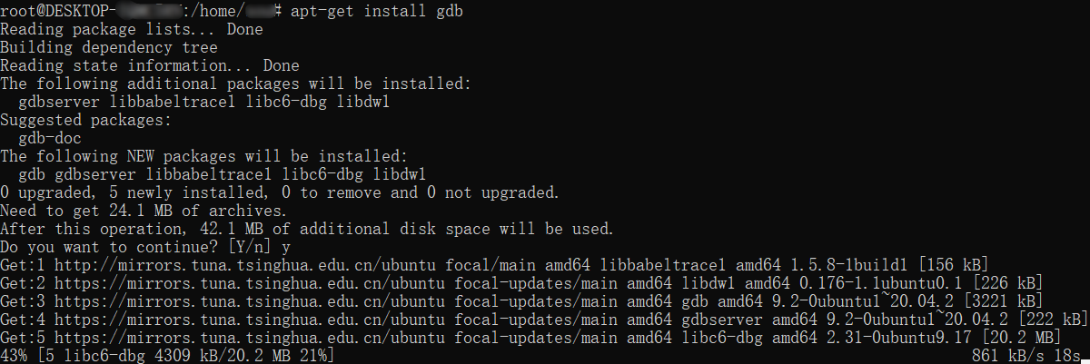 Ubuntu中Linux SSH服务的安装 以及 gbd的安装_linux怎么安装gbd命令-CSDN博客