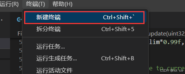 ODrive056源码编译，烧录和调试_odrive 编译-CSDN博客