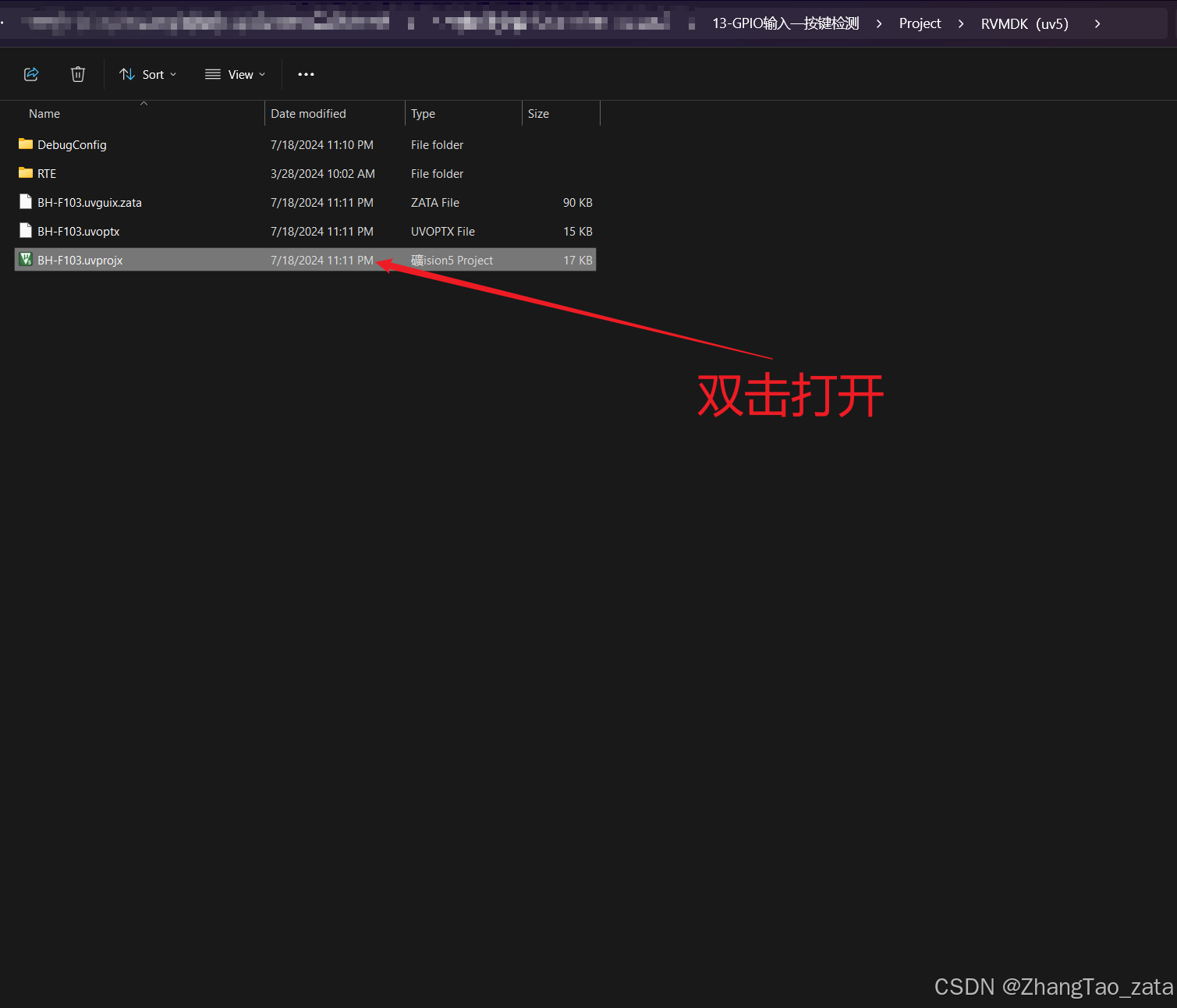 【野火F103-MINI开发板】初学者学习_野火开发板-CSDN博客
