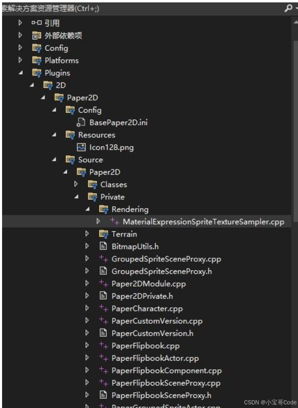 UE5引擎Paper2D插件上的MaterialExpressionSpriteTextureSampler.cpp文件源码解读分析_ue中sprite额外纹理-CSDN博客