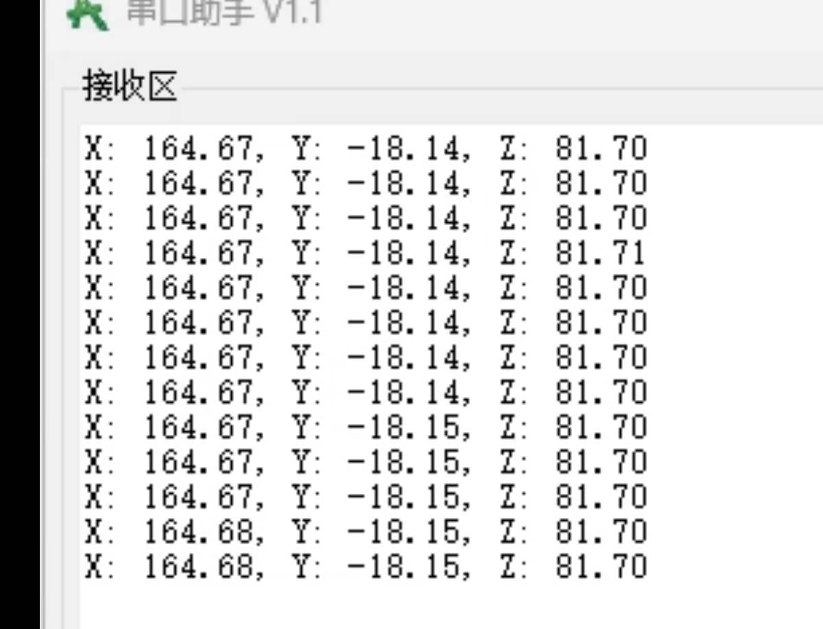 维特JY61P的入门使用（STM32HAL库）-CSDN博客