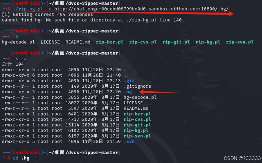 ctfHub技能树-web-信息泄露-CSDN博客