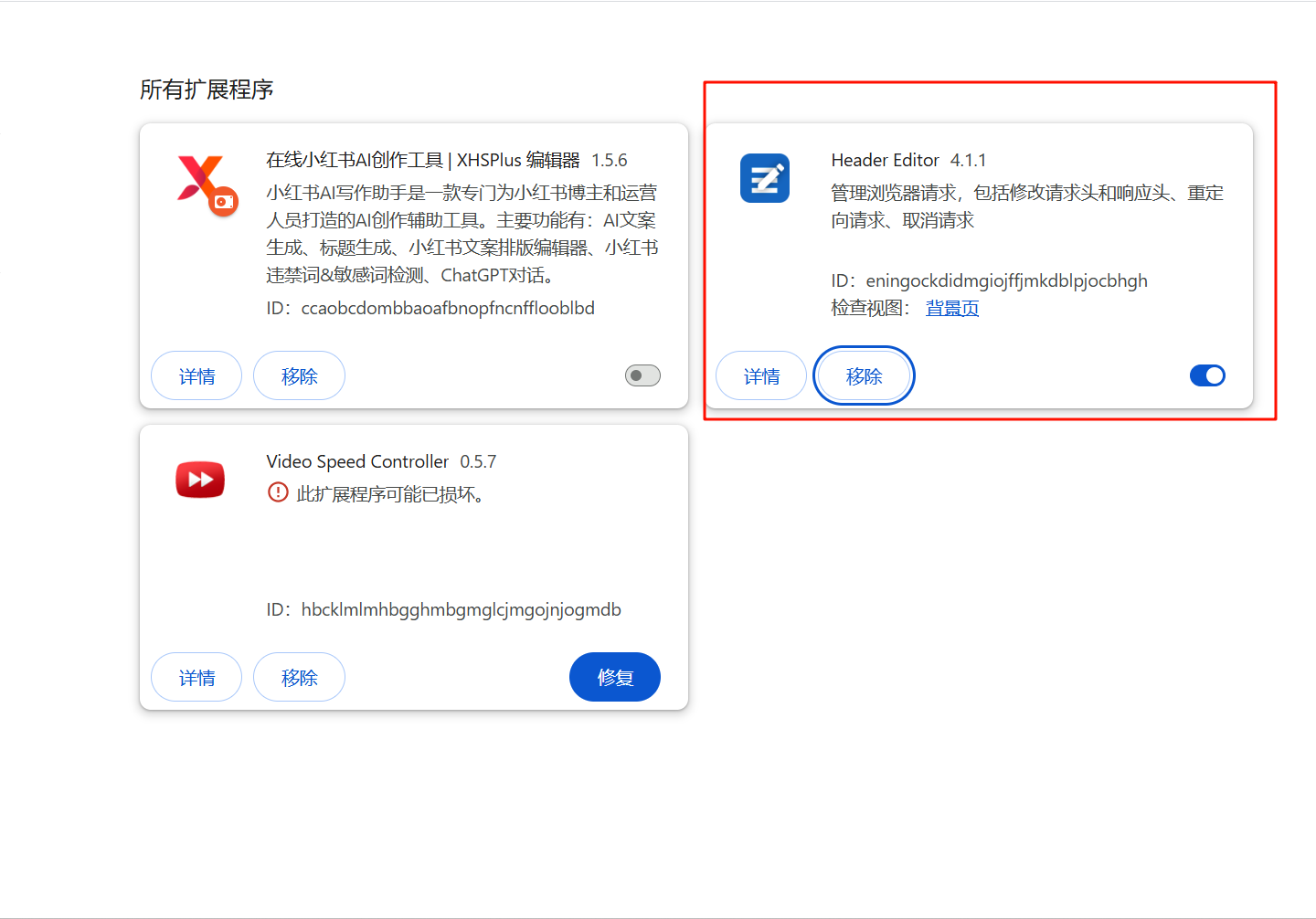 Kaggle注册时，出现“Captcha must be filled out”时的解决办法_captcha must be filled out.-CSDN博客