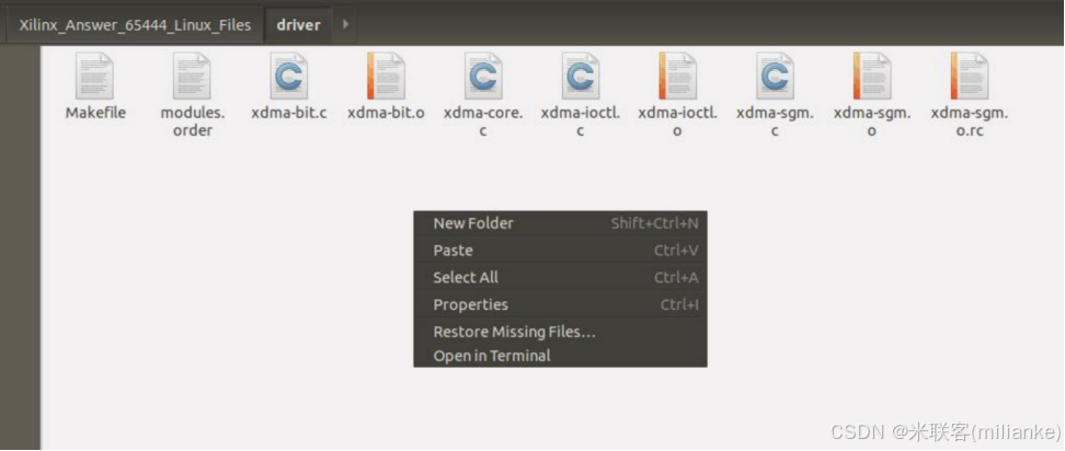 [米联客-XILINX-H3_CZ08_7100] FPGA_PCIE通信方案(XDMA_linux)连载-03基于XDMA实现PCIE通信方案_米联客 pcie-CSDN博客