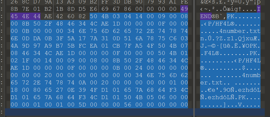 BUUCTF--Misc 二维码_buuctf 二维码-CSDN博客