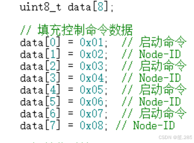 从主函数向自定义函数传入指针大小不正确的原因_arduino littlefs 数组传给指针变量后长度不对呢-CSDN博客
