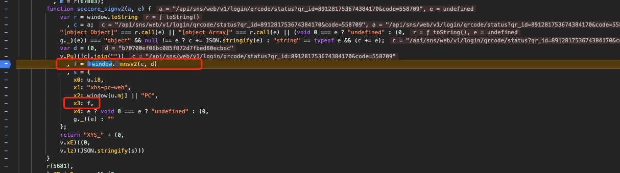 xhs x-s 升级后 xys 纯算-CSDN博客