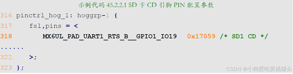 正点原子【第四期】Linux之驱动开发学习笔记-6.1 pinctrl和gpio子系统_正点原子linux驱动开发指南官网-CSDN博客