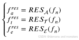 Unsupervised multi-branch network with high-frequency enhancement forimage dehazing (PR2024)-CSDN博客