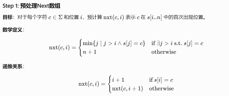 Educational Codeforces Round 178 (Rated for Div. 2) A~E-CSDN博客