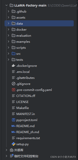 微调系列：LLaMA Factory离线安装以及简单使用_llamafactory 安装-CSDN博客