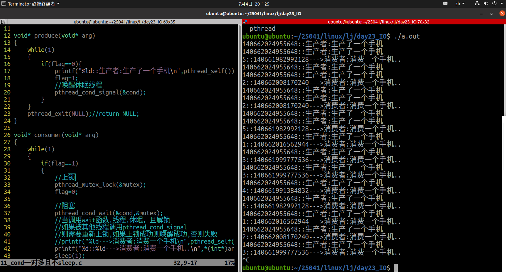Day05_C语言IO进程线程-CSDN博客