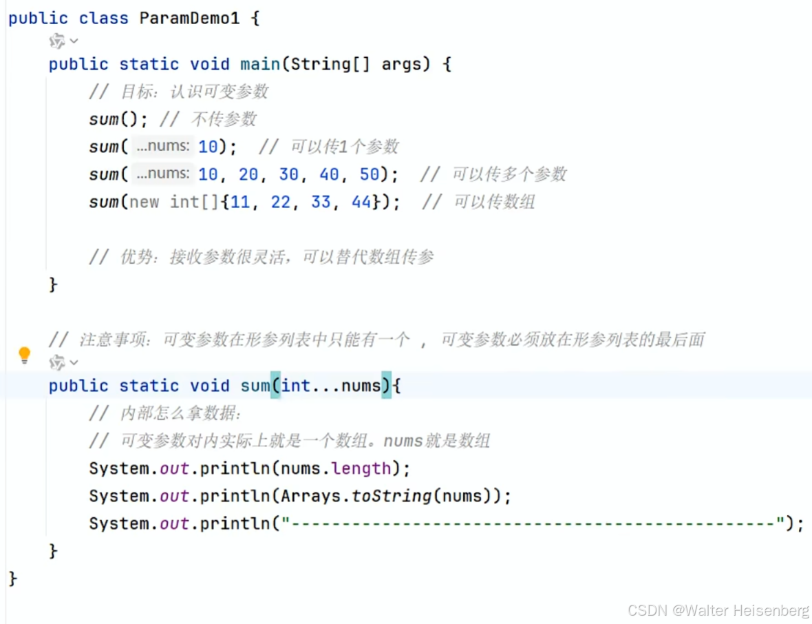 Java DAY11 --Stream流-CSDN博客