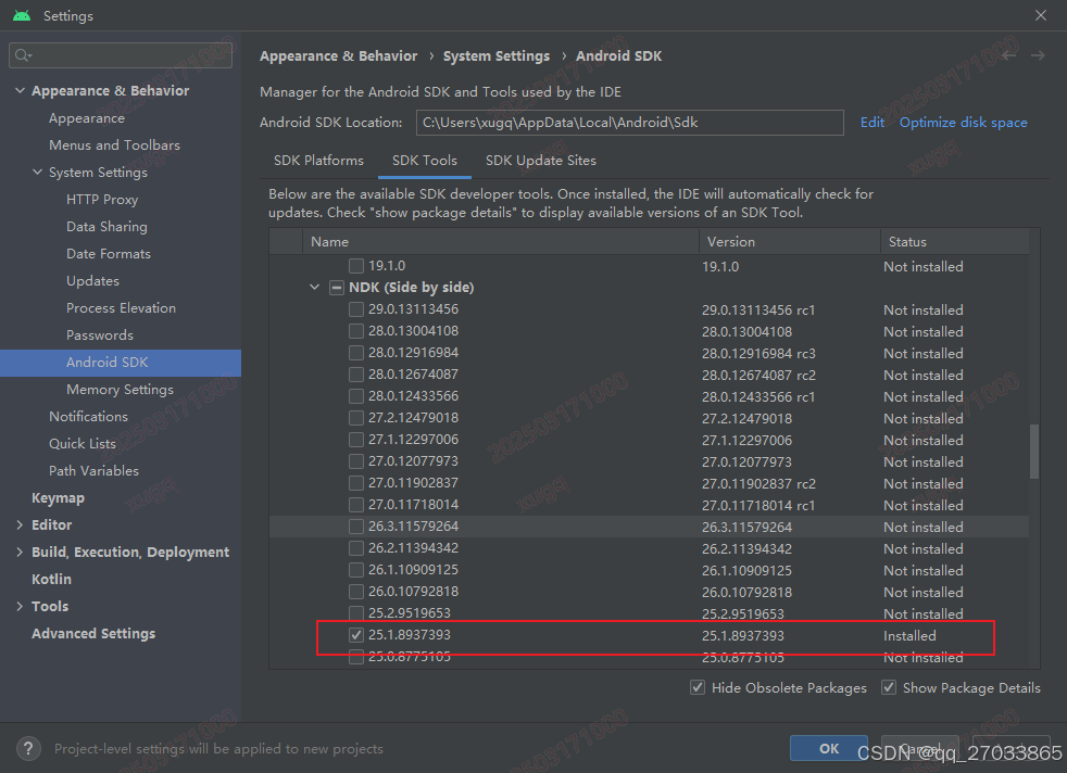UE5.3 PICO4 开发环境配置及打包_ue5 pico-CSDN博客