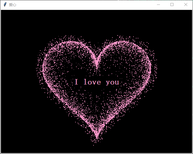 HoRain云--创意Python爱心代码分享-CSDN博客