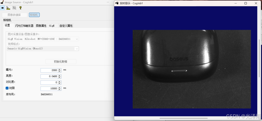 Cognex GigE Vision Configurator 配置连接相机 以及 巨型帧概述-CSDN博客