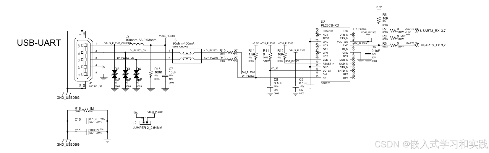 XHSC(小华)单片机 — HC32F460基础点灯工程-CSDN博客