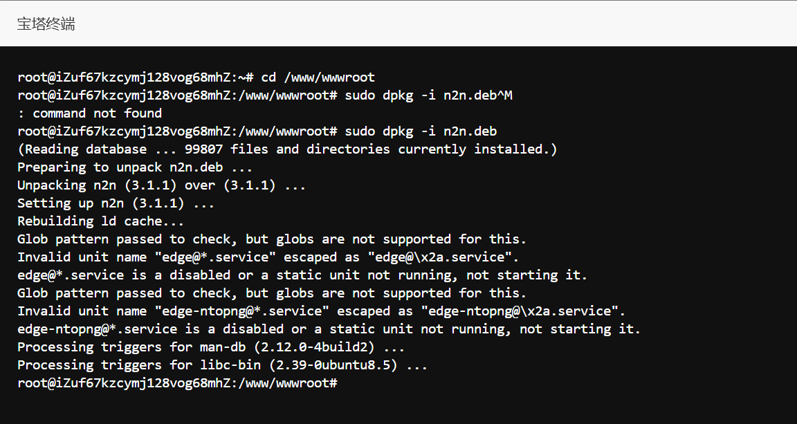 好朋友联机工具（katolan）自建服务器线路教程（Windows系统+Linux系统）-CSDN博客