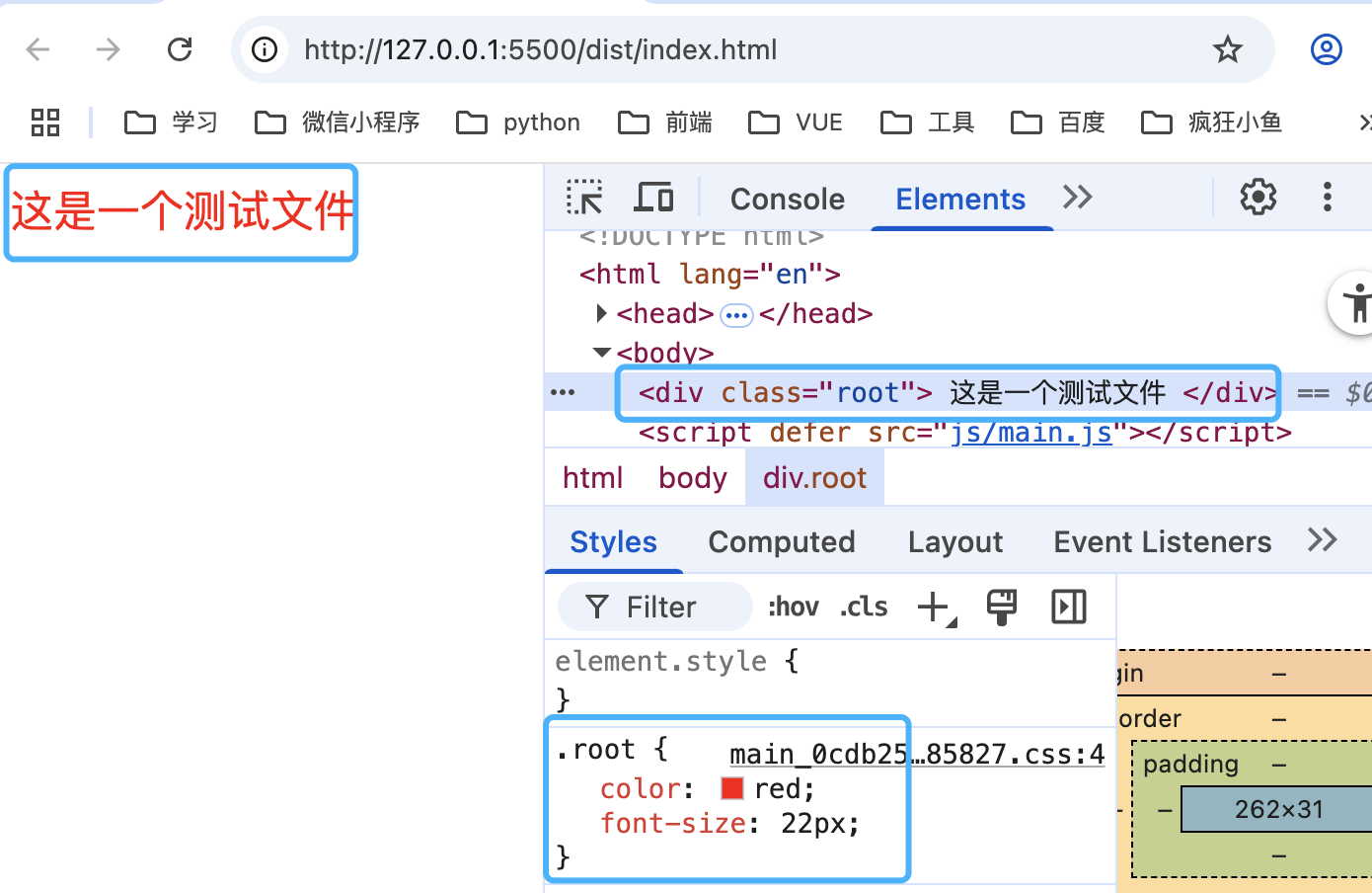Webpack5 处理 CSS文件_webpack 5 css-CSDN博客