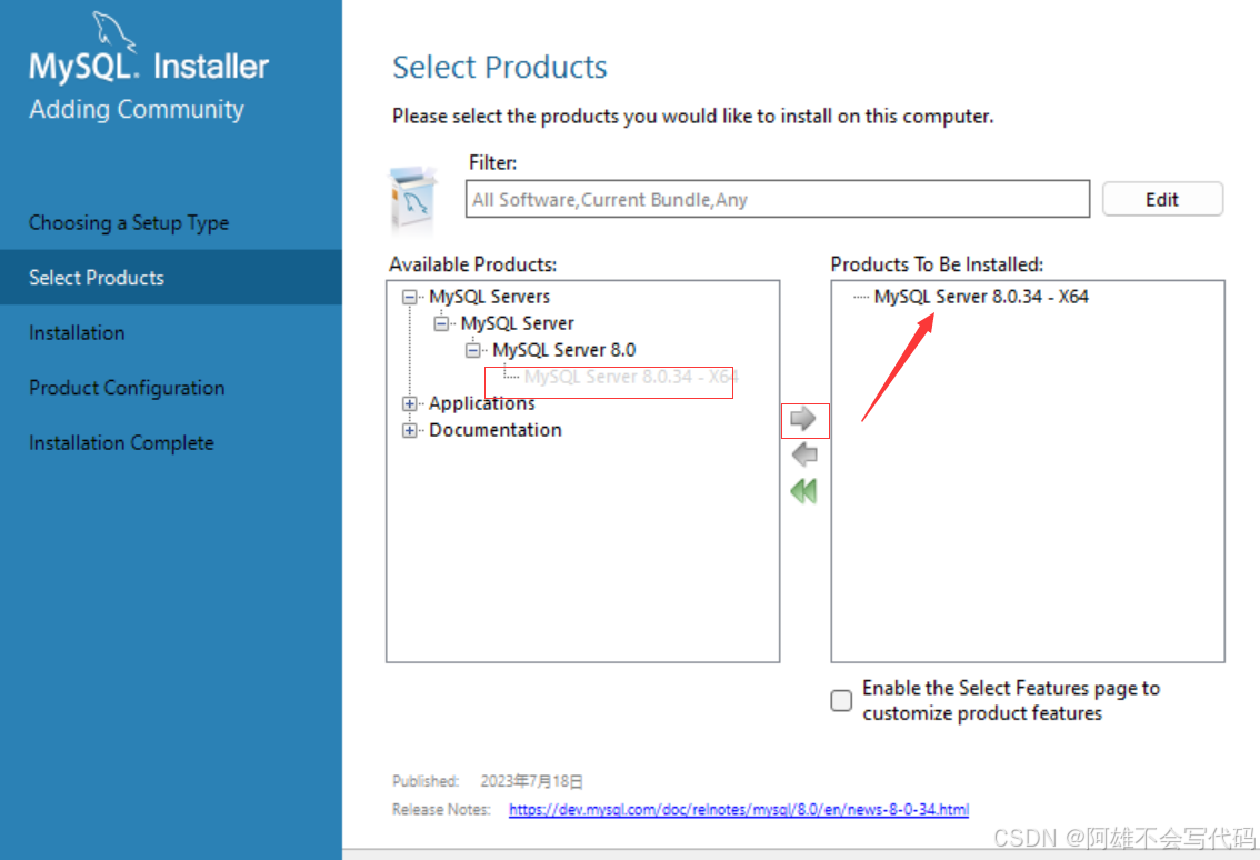 在Windows中可视化安装MySQL_windowsmysql可视化-CSDN博客