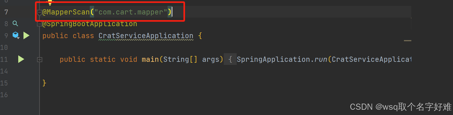 org.springframework.beans.factory.NoSuchBeanDefinitionException: No qualifying bean of type-CSDN博客