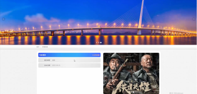 计算机毕业设计springboot智慧社区养老服务系统 基于spring Boot的社区智慧养老服务平台设计与实现 Spring Boot驱动下的社区智慧养老服务系统开发社区智慧养老系统的