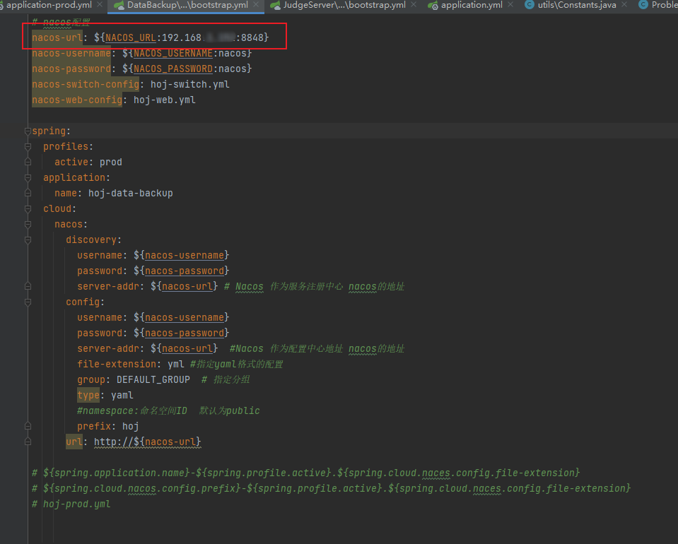 从0开始，教会你本地简单部署HOJ！！！_hoj部署-CSDN博客