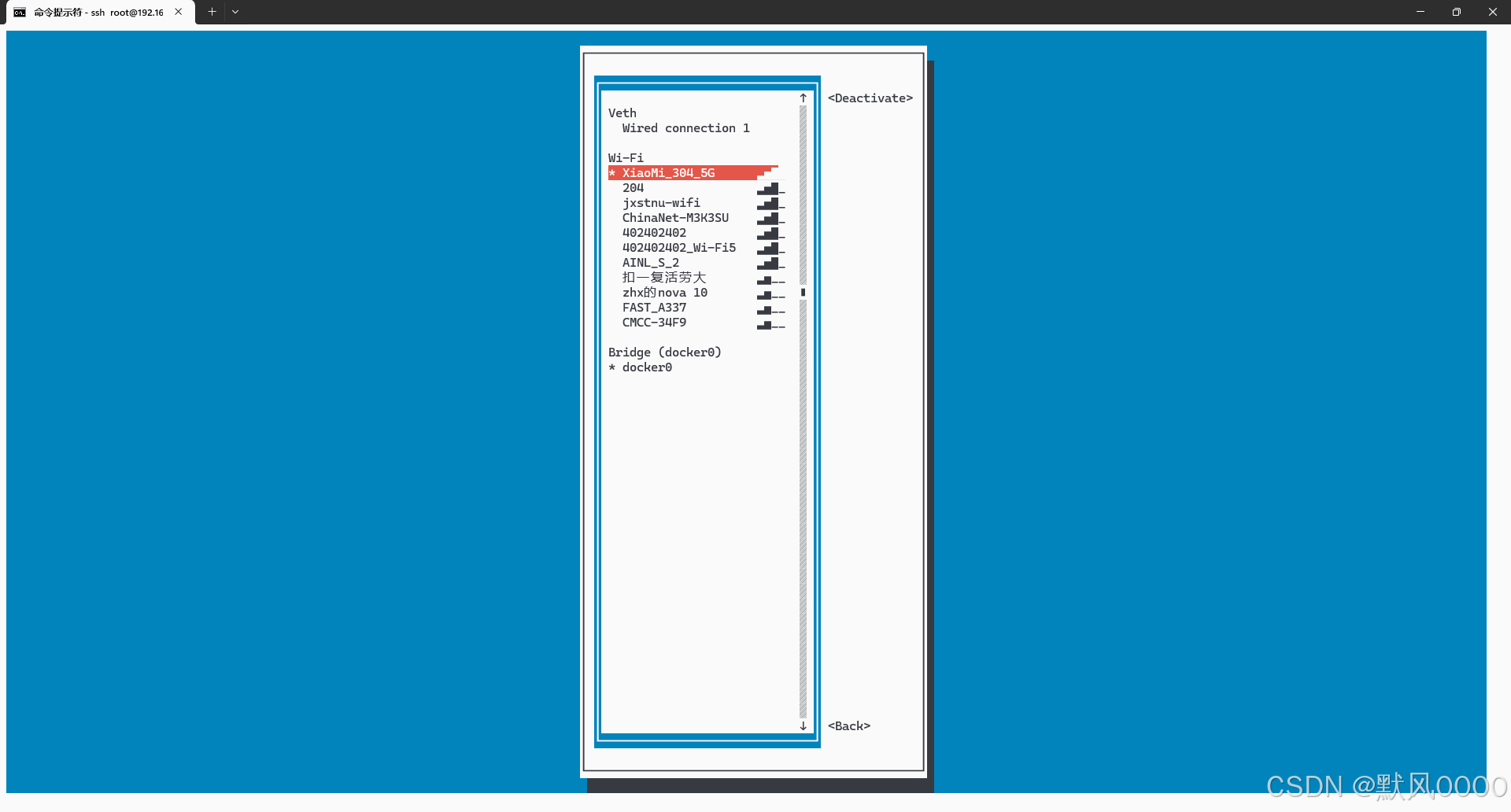 私家云二代安装 One-KVM_onekvm-CSDN博客
