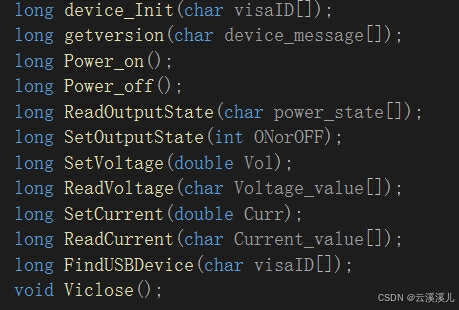 程控电源SCPI命令CAPL调用控制dll（ITECH系列通用、USB模式、面板制作）_canoe visa-CSDN博客