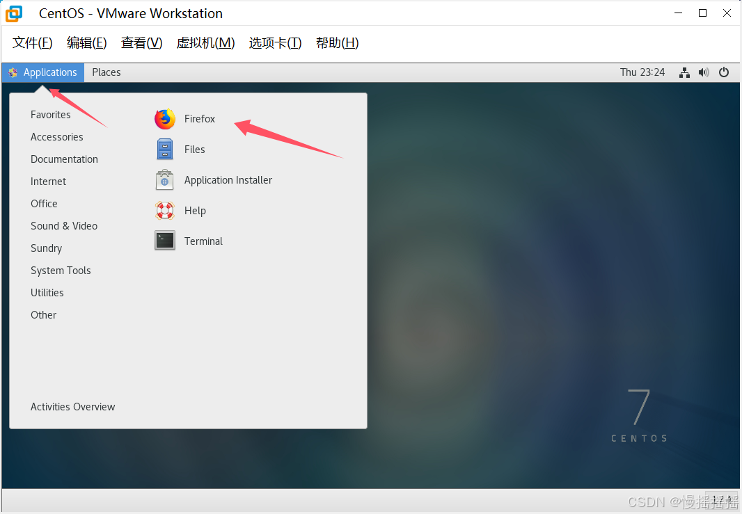 Windows11下VMware安装Centos7.6教程_window11安装centos-CSDN博客