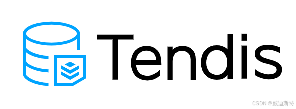高性能的分布式存储tendis介绍-CSDN博客