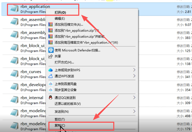 [Python + UG NX 二次开发新手教程] 第五课 采用Python / UF 开发模式_ug python二次开发-CSDN博客