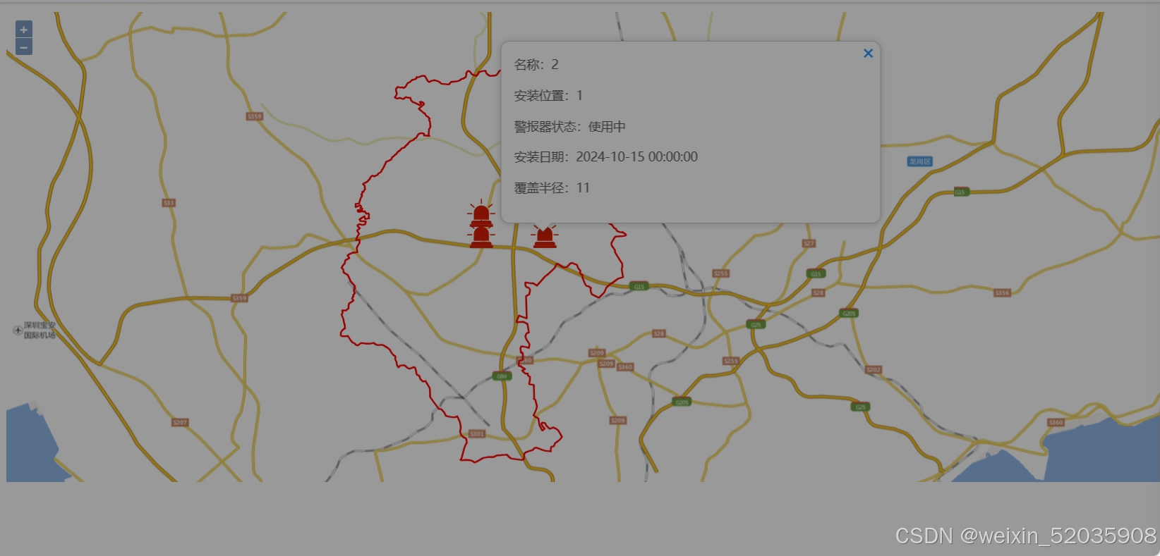 Vueiclient For Openlayerc实现点击地图中图标出现弹出框supermap Iclient For Openlayers Vue Csdn博客