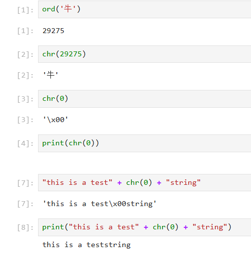 cs336系列（1）_cs336如何进行测试?-CSDN博客