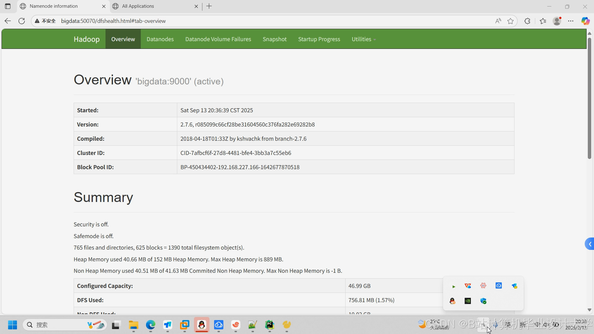 计算机毕业设计Spark+Hadoop+Hive+DeepSeek+Django农产品销量预测 农产品大模型AI问答 农产品数据分析可视化 大数据毕业设计_spark+hadoop+hive ...